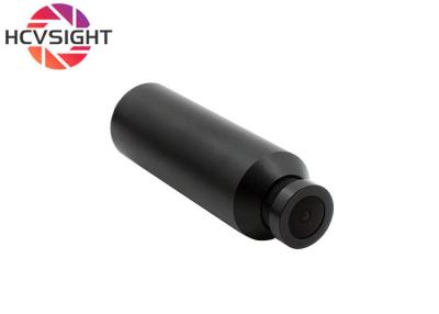 China 4 Million HD Mini Bullet IP Camera For Industrial Machine Vision Monitoring for sale