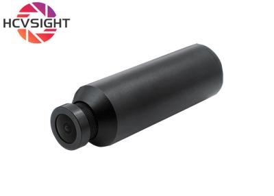 China 4 Million HD Mini Bullet IP Camera For Industrial Machine Vision Monitoring for sale