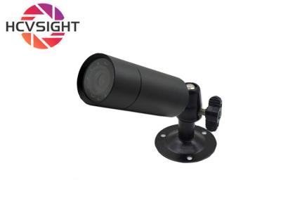 Cina 4MP 1080P Mini POE IP Camera a infrarossi di sicurezza per la visione notturna Camera CCTV in vendita