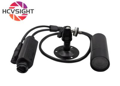 Cina 4MP 1080P Mini POE IP Camera a infrarossi di sicurezza per la visione notturna Camera CCTV in vendita