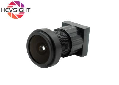 China 2.5mm 3 Million High Definition Wide Angle 160 Degree Surveillance Camera Lens for sale