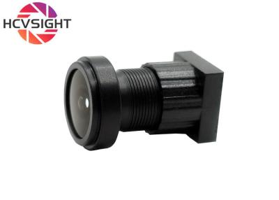 China 2.5mm 3 Million High Definition Wide Angle 160 Degree Surveillance Camera Lens for sale