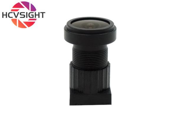 Quality 2.5mm 3 Million High Definition Wide Angle 160 Degree Surveillance Camera Lens for sale