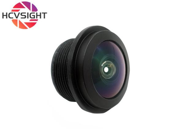 Quality 2MP High Definition 1.96mm Wide Angle 166° Security Car Rear View Waterproof for sale