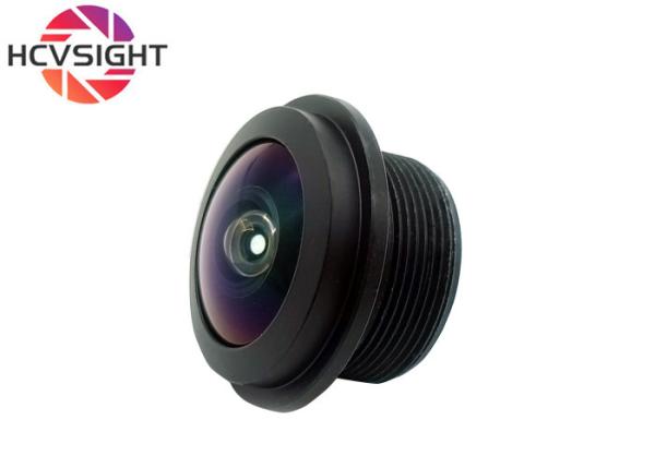 Quality 2MP High Definition 1.96mm Wide Angle 166° Security Car Rear View Waterproof for sale