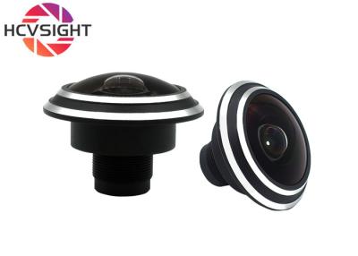 China 1.7mm Ultra-wide Angle Door Peephole Camera Lens Security Monitoring Fisheye Lens for sale