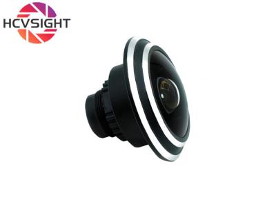 China 1.7mm Ultra-wide Angle Door Peephole Camera Lens Security Monitoring Fisheye Lens for sale