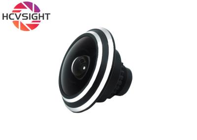 China 1.7mm Ultra-wide Angle Door Peephole Camera Lens Security Monitoring Fisheye Lens for sale