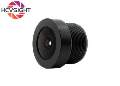 Cina 2.1mm 2 milioni High Definition Wide Angle 150° Camera di sorveglianza in vendita