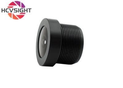 Cina 2.1mm 2 milioni High Definition Wide Angle 150° Camera di sorveglianza in vendita