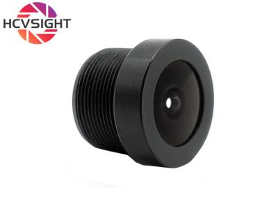 Cina 2.1mm 2 milioni High Definition Wide Angle 150° Camera di sorveglianza in vendita