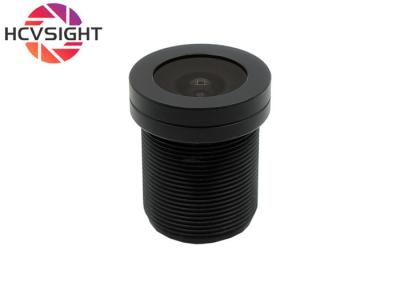 中国 2.8mm 広角120度カメラレンズ セキュリティ監視カメラに適しています 販売のため