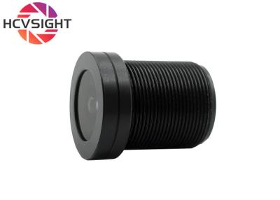 中国 2.8mm 広角120度カメラレンズ セキュリティ監視カメラに適しています 販売のため