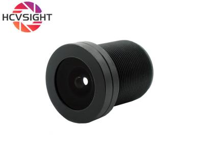 中国 2.8mm 広角120度カメラレンズ セキュリティ監視カメラに適しています 販売のため