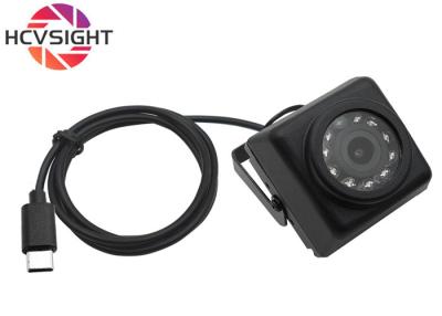 Cina 2MP HD Infrarosso Visione notturna Camera di sorveglianza di auto a guscio di metallo quadrato in vendita