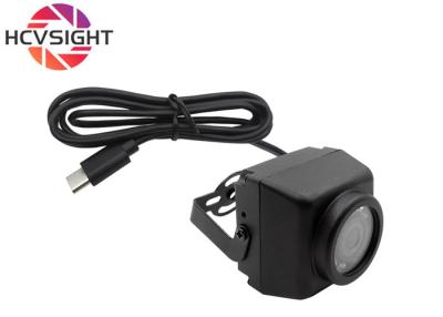 Cina 2MP HD Infrarosso Visione notturna Camera di sorveglianza di auto a guscio di metallo quadrato in vendita