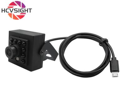 China 2MP CCTV Security Camera Mini Square Infrared Night Vision USB Monitoring Camera for sale