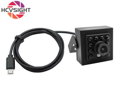 China 2MP CCTV Security Camera Mini Square Infrared Night Vision USB Monitoring Camera for sale