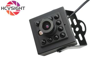 China 2MP CCTV Security Camera Mini Square Infrared Night Vision USB Monitoring Camera for sale
