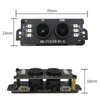 China 1080p USB Infrared Binocular Camera Module 2MP Machine Vision Synchronous 85 Degree Lens for sale