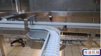 China 85mm Wide Moduline Flexible Conveyor System for Light Industry Automation for sale