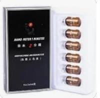 Quality Nano 1 Minute Liquid Freeze Topical Analgesic Numbing Liquid Lip Tattoo Microblading Anesthetic Pain Relief for sale