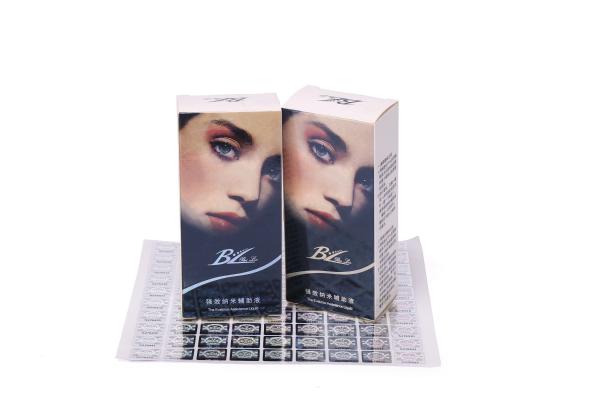 Quality Numbing Tattoo Anesthetic Liquid Topical Permanent Makeup Piercing Lip Painless for sale