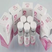 China Botulax and Meditoxin  100ui  200ui for sale