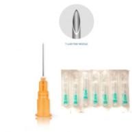 China Injection Medical Disposable Syringe Hypodermic Needle for sale