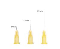 China painless small needles painless cosmetic extra fine for sale