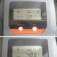 China 48V 40A MPPT Solar Charge Controller with LCD Display for 12V/24V/48V Systems - PWM Technology for sale