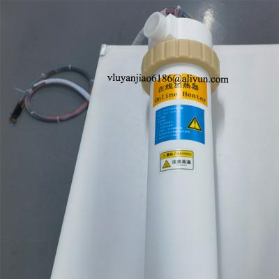 China Ultrareine Inline-PTFE-Flüssigkeitsheizungen 12 kW PTFE-Inline-chemische Heizung für Halbleiter zu verkaufen