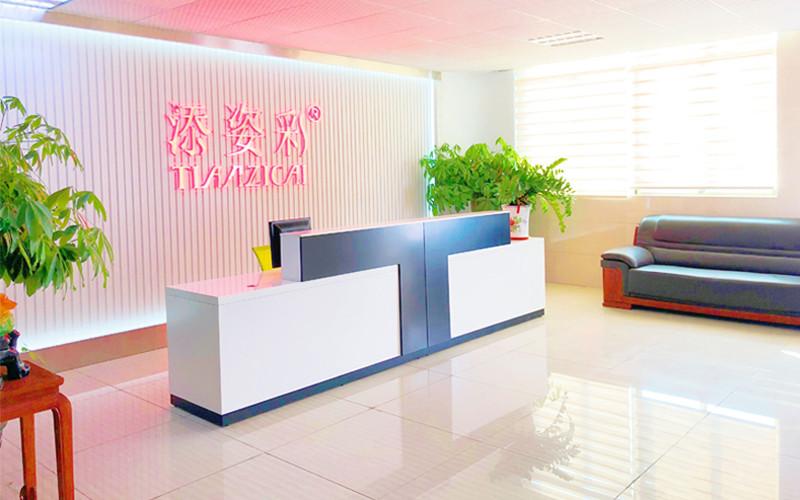 確認済みの中国サプライヤー - Guangzhou Tianzicai Fine Chemicals Co. Ltd.