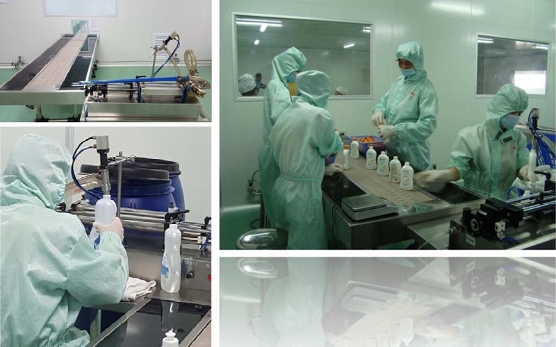 確認済みの中国サプライヤー - Guangzhou Tianzicai Fine Chemicals Co. Ltd.