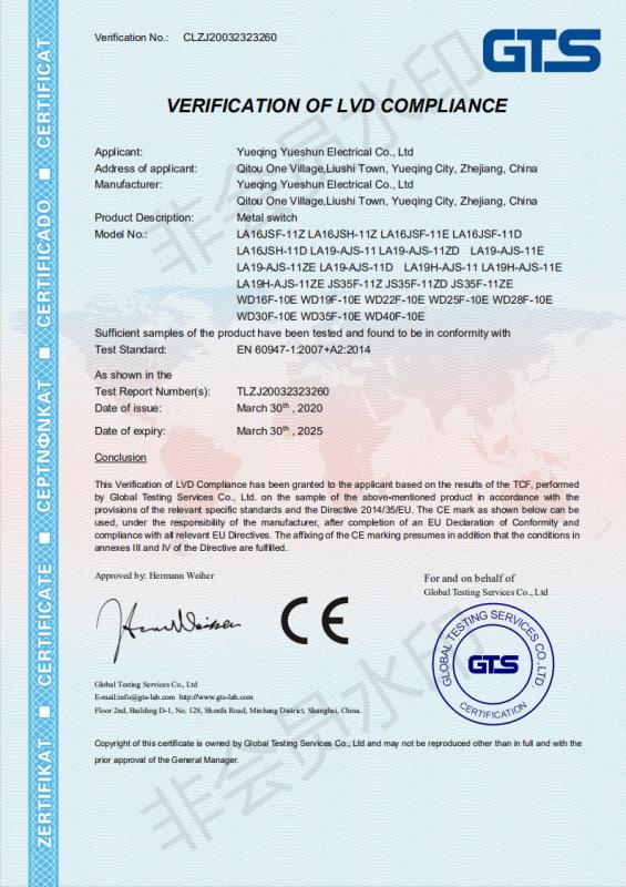 CE - Yueqing Yueshun Electric Co., Ltd.