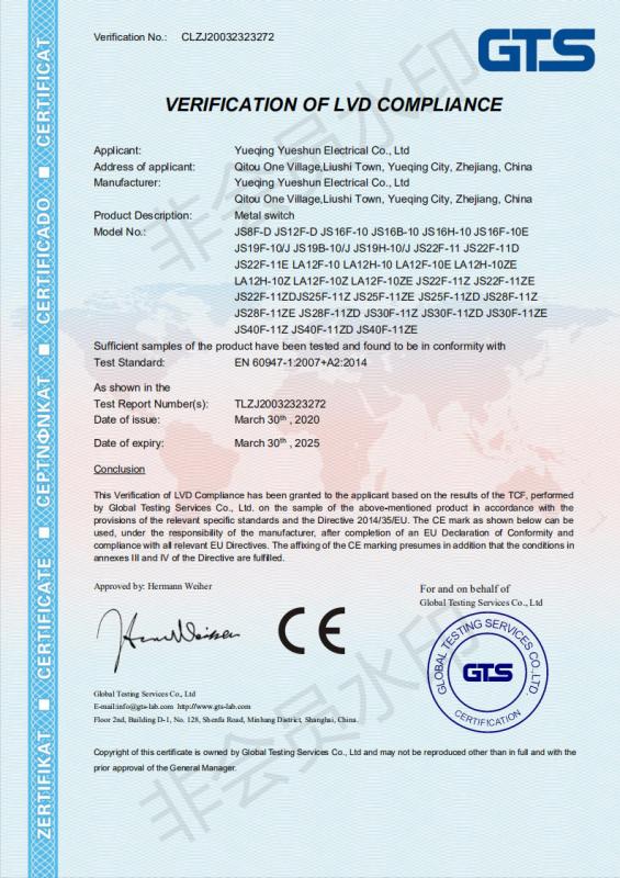 CE - Yueqing Yueshun Electric Co., Ltd.