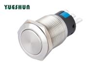 China CD Grain Effect Flat Actuator 12V 19mm Momentary Vandal Switch for sale
