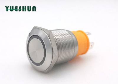 中国 15A瞬時の19mmステンレス製の反破壊者の押しボタンスイッチ 販売のため