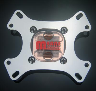 China CPU Water Cooling Kit ,Radiator,MS-007-AC for sale