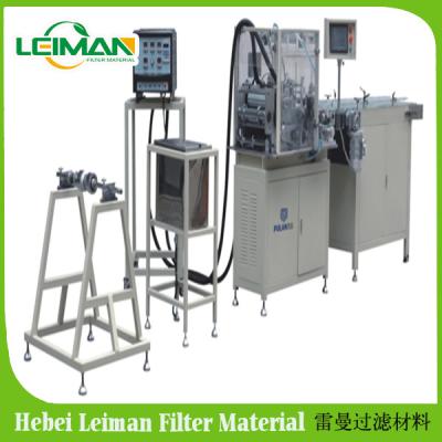 China PLPG-350  Full-auto Panel Air Filter Paper rotary pleating machine for sale