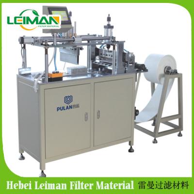China PLRB-1 A thermal cotton machine for sale