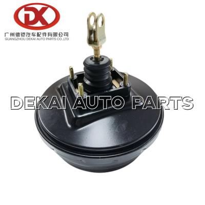 China Brake Master Vacuum 8970339861 ISUZU Brake Parts NKR55 4JB1 8 97033986 1 for sale