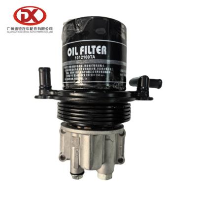 Cina 8943272720 8 94327272 0 Filtro raffreddatore Asm Oil ISUZU JMC NKR WW-4J109 in vendita