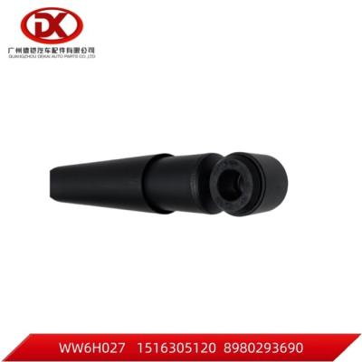 Cina 1516305120 1 51630512 0 Shock Absorber  FVR CXZ CYZ CYH Heavy Truck in vendita