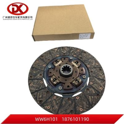 Cina FSR FVR 6HK1 380mm Clutch Disc 1312408512 1876101190 1 87610119 0 in vendita