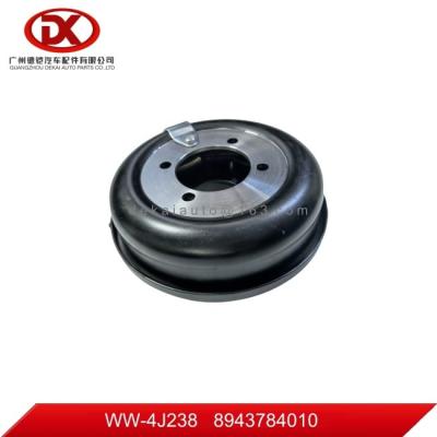 Cina Disco del freno a mano 8943784010 8 94378401 0 ISUZU NKR NPR 600P 100P in vendita