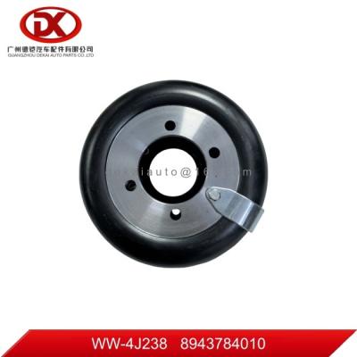 Cina Disco del freno a mano 8943784010 8 94378401 0 ISUZU NKR NPR 600P 100P in vendita