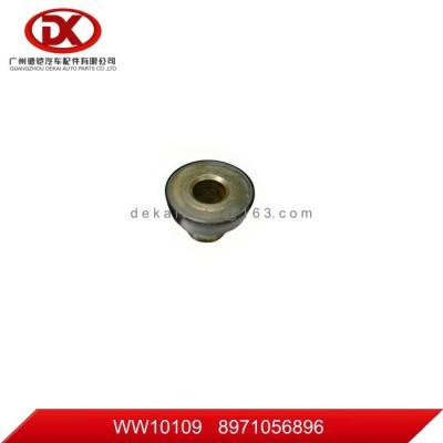 Китай ISUZU NPR 4HG1 Внешняя крышка головы монтажная резина 8971056896 продается
