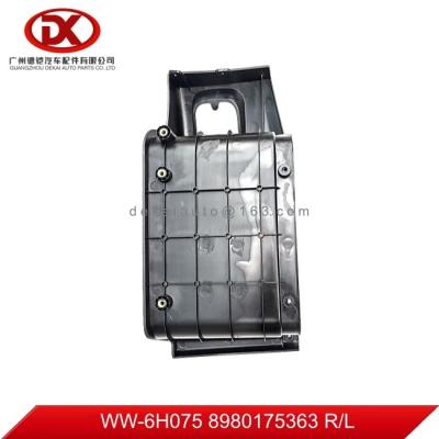 China Suitable for ISUZU FSERIES 07-ON  STEP PANEL LOWER ; RH 8980175363 IZ098030L for sale