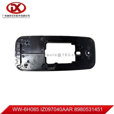 China Suitable for ISUZU FVR34/FSR90 6HK1 DOOR GARNISH INSERT 8980531451 8 98053145 1 for sale